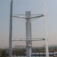 Quality 2000w H Vertical Wind Turbine 5kw For Home Use Three Phase Permanent for sale