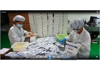 China Factory - Innovation Biotech (Beijing) Co., Ltd.