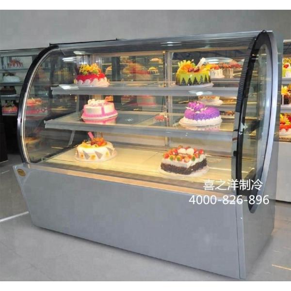 Quality Commercial Cake Display Showcase Glass Bakery Display Cabinet Refrigerator for sale