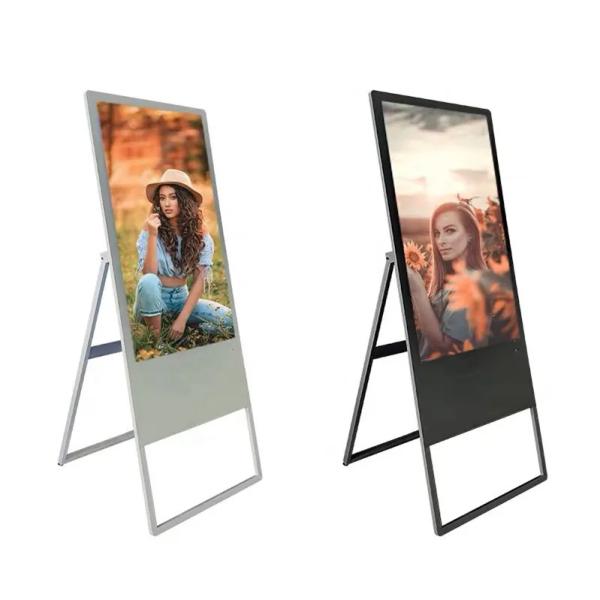 Quality Advertise Floor Standing Digital Signage Touch Screen 43 Inch for sale