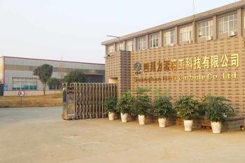 China Factory - Guanghan N&D Carbide Co.,Ltd