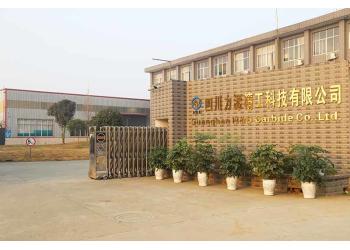 China Factory - Guanghan N&D Carbide Co.,Ltd
