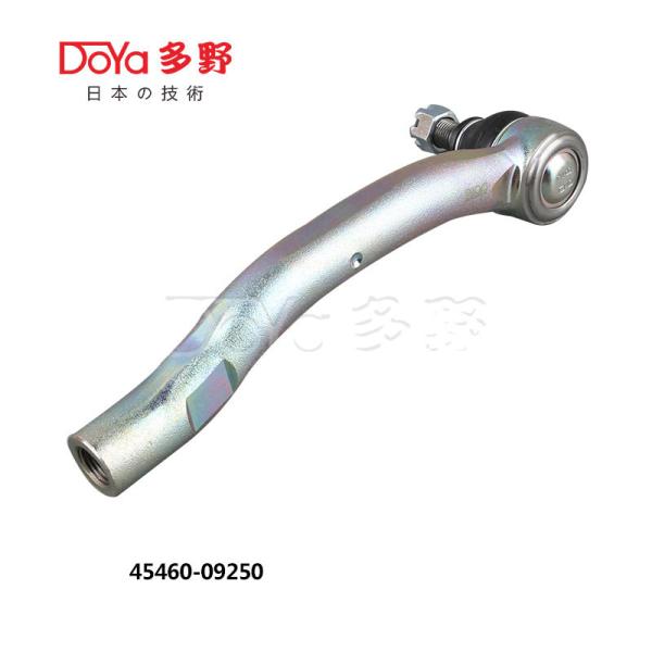 Quality Toyota Tie Rod End 45460-09250 for sale