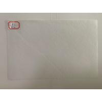 Quality 30g White GRS Spunlaced Non-Woven Base Fabric For Flocking for sale