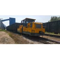 Quality HTRR118 dual purpose tractor is suitable for railway station section and special for sale