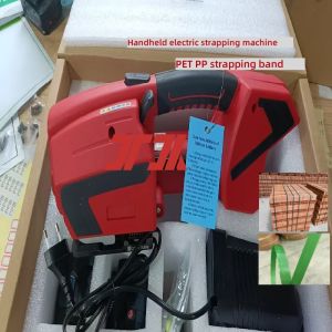 Quality 13-25mm Handheld Electric Strapping Machine PP PET Strapping Electric Packaging for sale