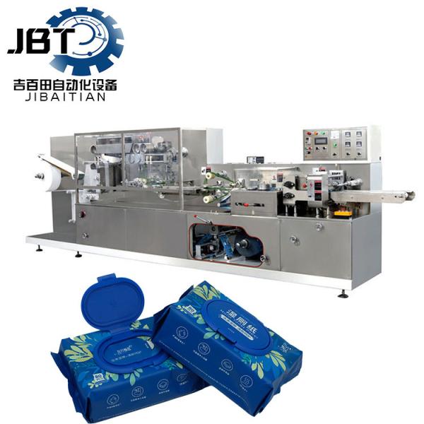 Quality Customizable Wet Wipes Machine Stainless Steel Construction 60 Bags/Min Speed for sale