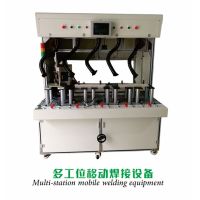Quality Braze welding Induction heating machine for sale