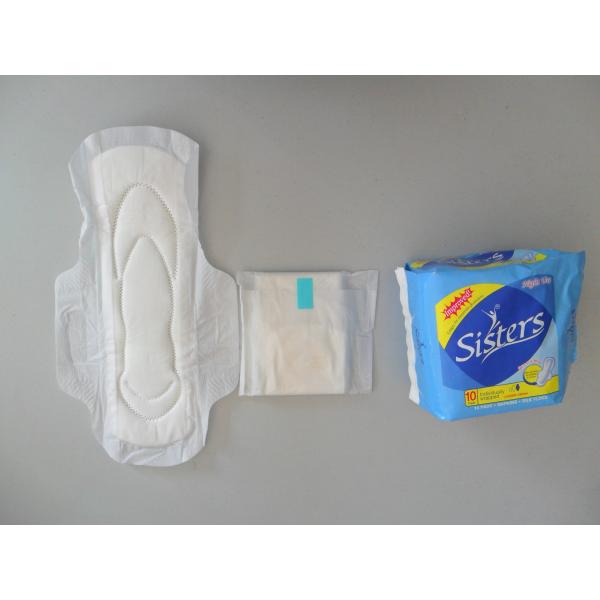 Quality 250mm Disposable Sanitary Napkins for sale