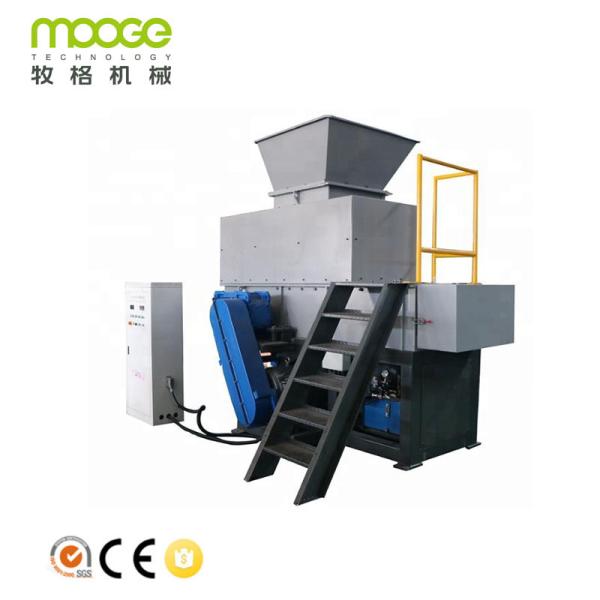 Quality Single Shaft Industrial Plastic Crusher 600-1500mm Plastic Lump Shredder for sale