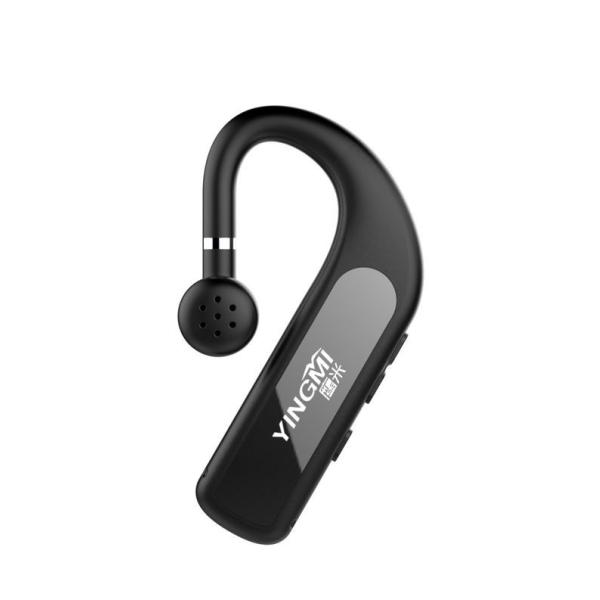 Quality Compact R8 wireless tour guide systems long battery life lightweight design for sale