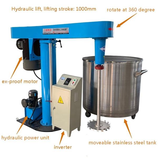 Quality 1000kg Batch Industrial Mixer Hydraulic Lifting Paint Mixing Machine Equipment for sale