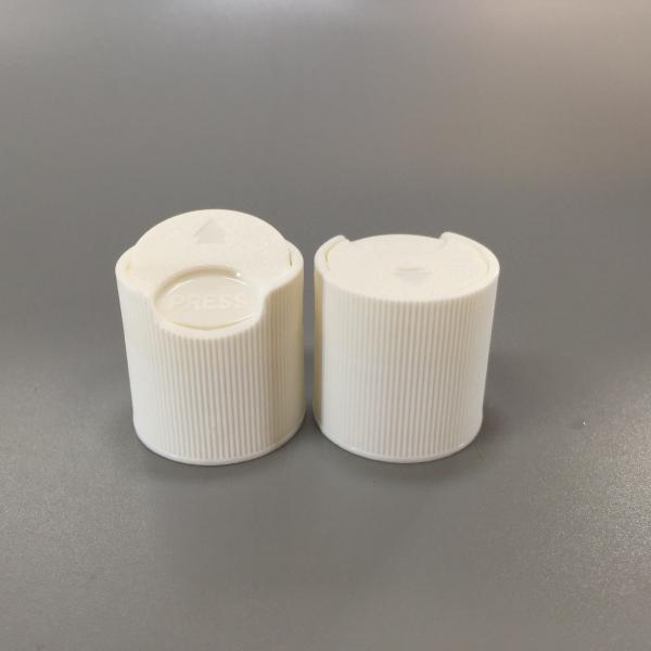 Quality Non Dripping 24mm Flip Top Plastic Bottle Caps For Skin Care Bottle for sale