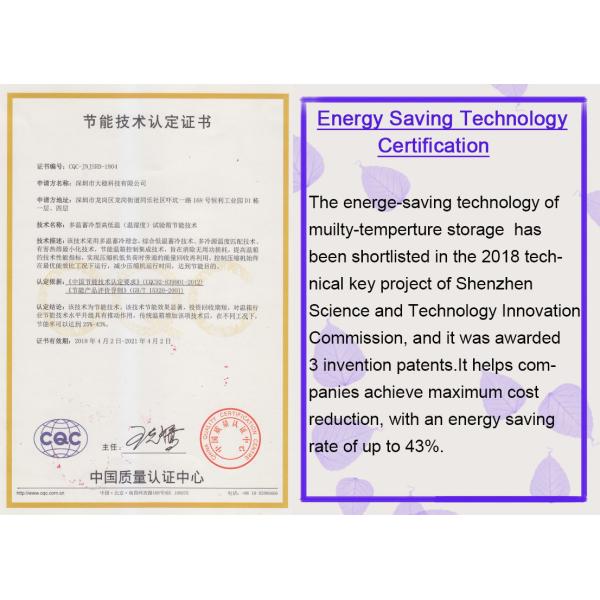 Quality Saving Energy Altitude Test Chamber Vacuum Window LCD For Communication for sale