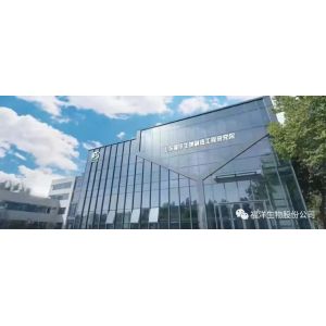China Factory - SHANDONG FUYANG BIOTECHNOLOGY CO.,LTD