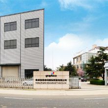 China Factory - Beijing Graphic International Trade Co., Ltd.