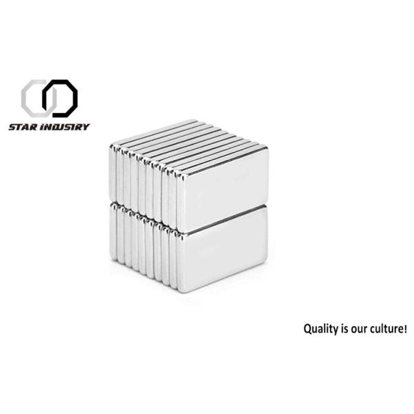 Quality Bar Shaped Strongest Magnets , Powerful Neodymium Block Magnets for sale