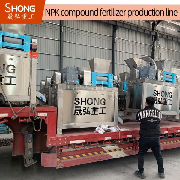 Quality Customized NPK Compound Fertilizer Production Line with Dry Roller Extrusion Granulator for 7-8t/h Capacity and No Drying Process for sale