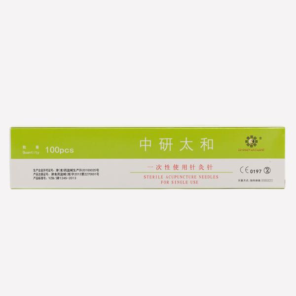 Quality 100pcs/box Sterile Acupuncture Needle Single Use Stainless Steel Handle for sale