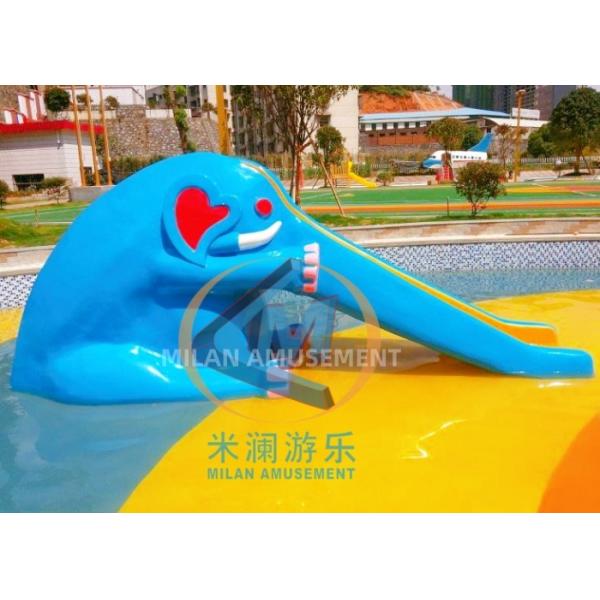 Quality Cute Animal Water Play Splash Pads Kiddie Pool Splash Pad With Easy Installation for sale