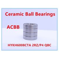 Quality Angular Contact Ball Bearing HYKH6008CTA-2RZ/P4 QBC for sale