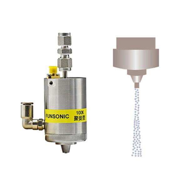 Quality EMI Shielding Ultrasonic Spraying Coating Technology for sale