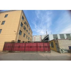 China Factory - Hejian Xinxing Kangda Thermal Insulation Materials Co., Ltd
