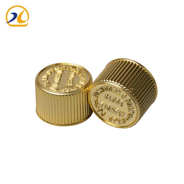 Quality Electroplating Gold Child Proof Lid , 20mm Pharmaceutical Bottle Cap for sale