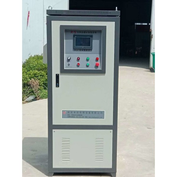 Quality Igbt High And Medium Frequency Induction Heating Equipment And Surrounding for sale