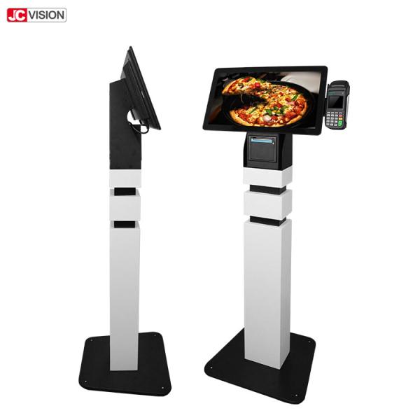 Quality Capacitive Touch 10 Point Self Service Kiosk Self Payment Kiosk 21.5inch for sale
