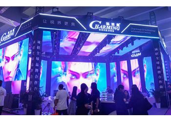 China Factory - Charming Co., Ltd.