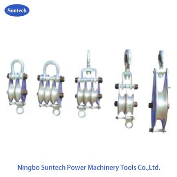 Quality Aluminum Sheave Hositing Tackle Transmission Line Stringing Aluminum Pulley for sale