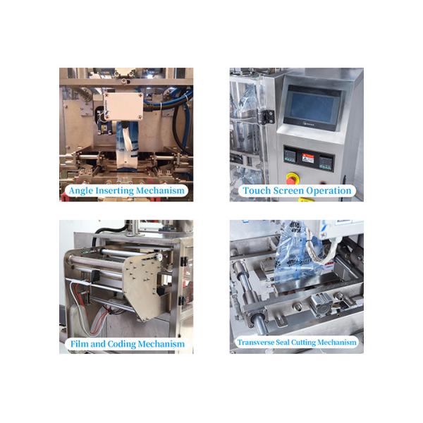 Quality 2.5KW Seasoning Automatic Spice Packaging Machine 10g To 600g for sale