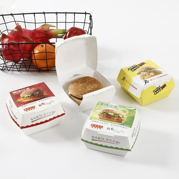 Quality Customized Personalized Design Burger Box Biodegradable Cardboard Paper for sale