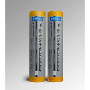 Quality Bondsure® BAC-P CLF-Type Bituminous Waterproofing Membrane Self Adhesive Double for sale