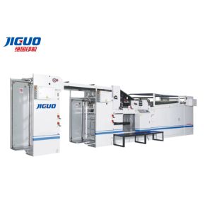 Quality Sheet 1200x720mm Automatic Flute Laminator Machine Cardboard Paper for sale