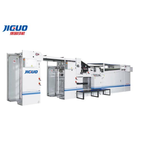 Quality Sheet 1200x720mm Automatic Flute Laminator Machine Cardboard Paper for sale