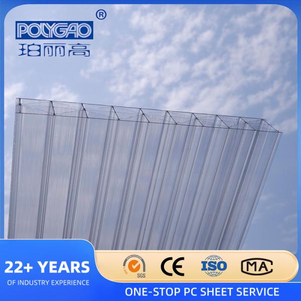 Quality 20mm 32mm Polycarbonate Roofing Sheets X Structure PC Policarbonato Sheet for sale