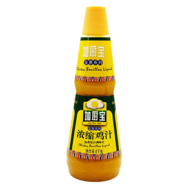 Quality Fresh Concentrated Chicken Liquid Bouillon Juice ODM for sale