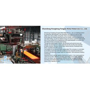 China Factory - Shandong Hongteng Fengda Metal Material Co, Ltd.