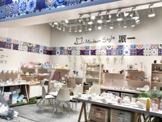 China Factory - Guangdong Paiyi Ceramics Co., Ltd.