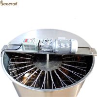 Quality 24 frame bee automatic radial honey 20 frame extraction machine beekeeping electric Stainless Steel Honey Extractor for sale