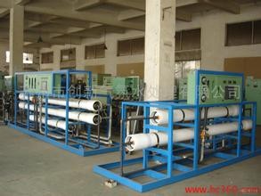 Quality Automatic Reverse Osmosis Water Treatment Plant High Performance With PLC for sale