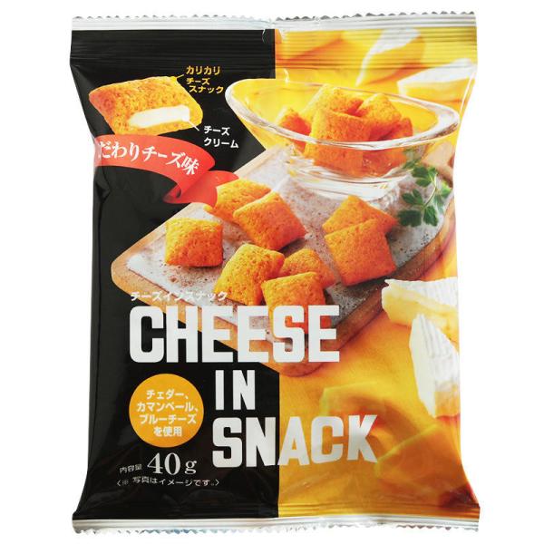 Quality Back Sealed Laminated Food Packaging Sustainable Dairy And Cheese Intaglio Printing for sale