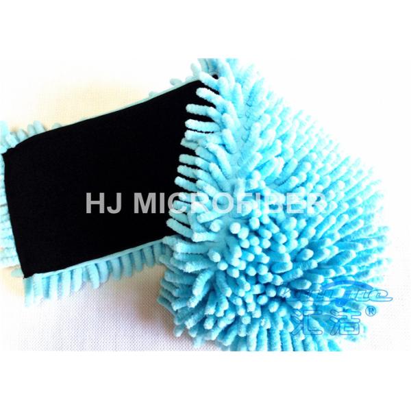 Quality Chenille Microfiber Dryer Mop Pad / Dry Floor Mops Pad Water Absorbent for sale