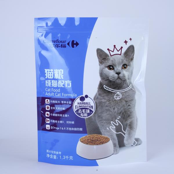 Quality 25g Standing Pouch Packaging Transparent Stand Up Pouch With Zipper Cookies Nuts for sale