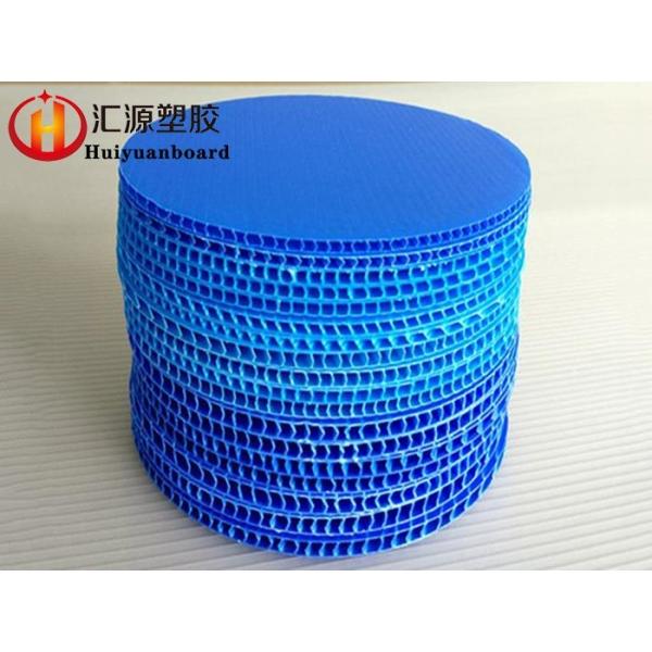 Quality Heat Retaining Glossy Blue Corrugated Plastic Sheets Moisture Proof for sale