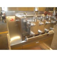 Quality Food Emulsion Homogenizer Machine / Industrial Homogenizer Equipment for sale