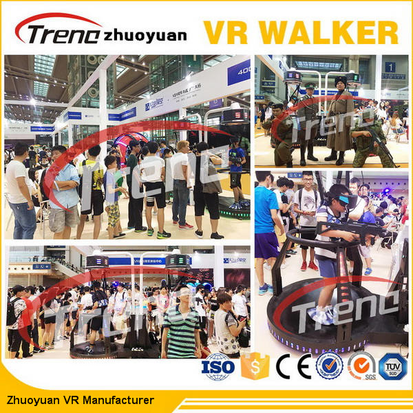 Great Experience Virtual Reality Treadmill With Latest Design For Shopping Mall