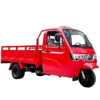 Quality Front Drum Rear Drum Brake System Tricycle Motorized Motor Tricycle with Closed for sale